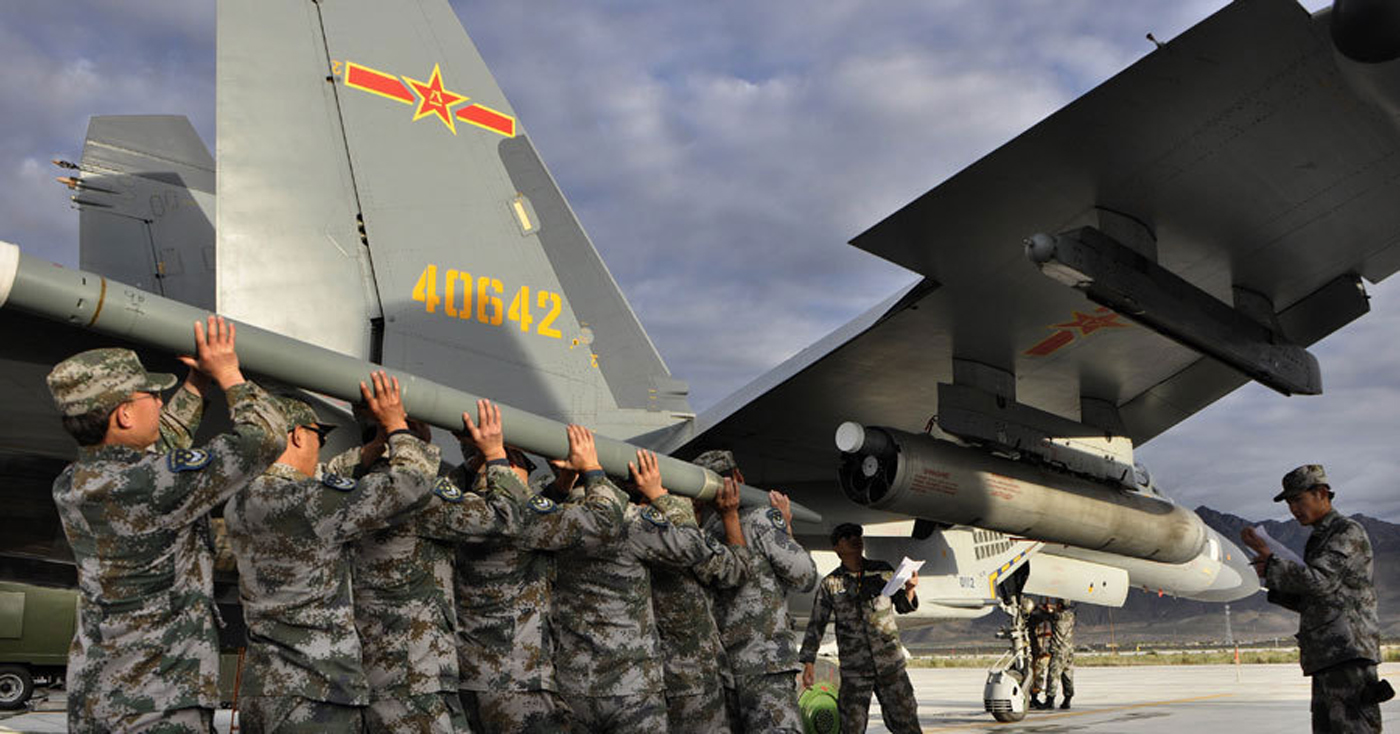 TRISHUL: February 2012