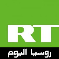 Russia Today Arabic Live (RT arabic)