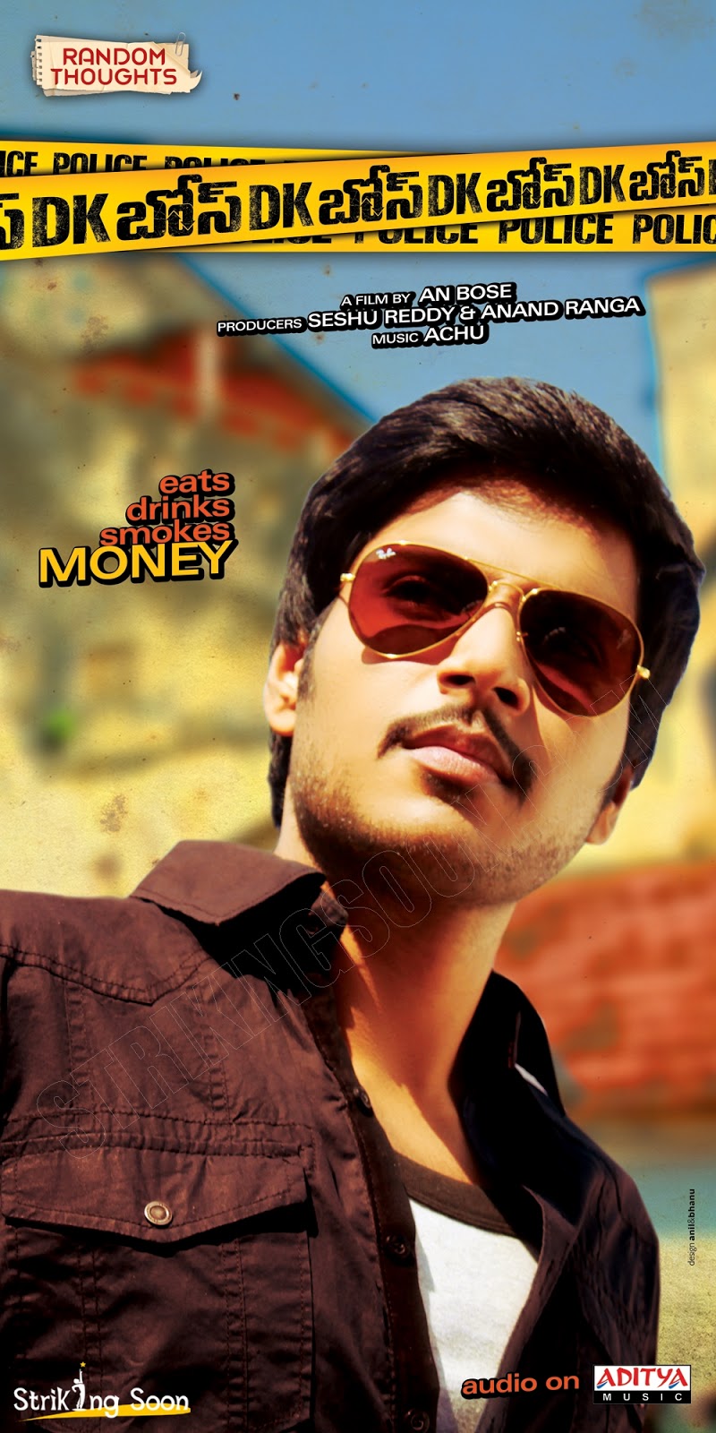 D.K.Bose movie wallpapers - Hot PHOTOSHOOT Bollywood, Hollywood, Indian ...