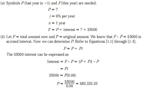 ENGENIEERING ECONOMIC ANALYSIS.: Engineering Economics - Terminology ...
