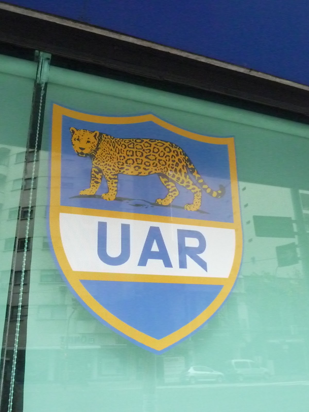 Heráldica en la Argentina: Escudo de la Unión Argentina de Rugby