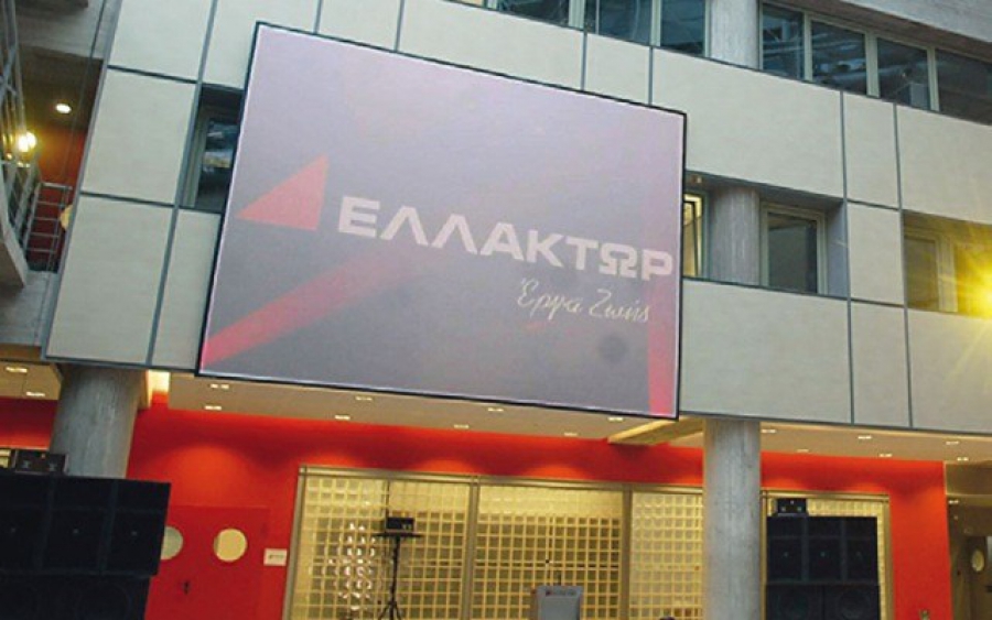 Εργαζομενοι Μεταλλειων Κασσανδρας Μαυρων Πετρων-Ολυμπιαδος-Σκουριων ...