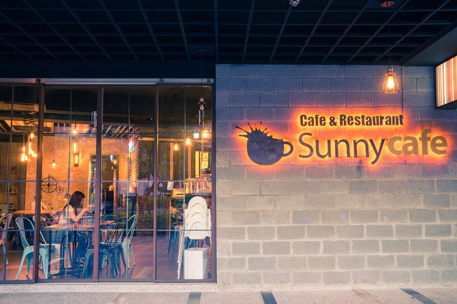 【台北】西門町Sunny Cafe・華麗工業風格咖啡館 - 跟著小鼠去旅行