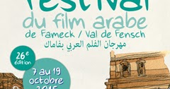 Le cinéma égyptien : Ciné le Caire: Festival du film arabe de Fameck ...