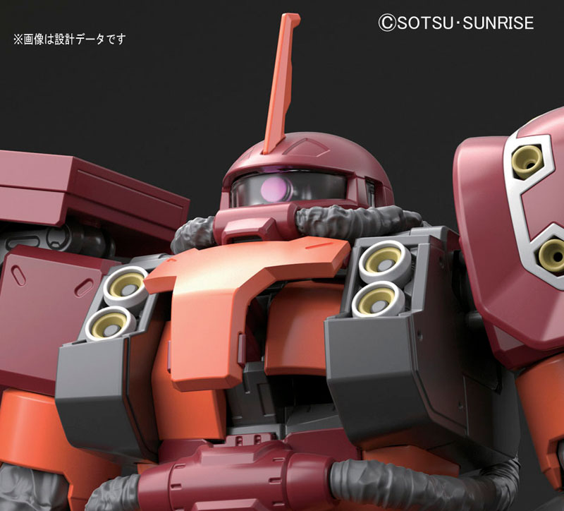 MG 1/100 Psycho Zaku [Gundam Thunderbolt] Ver. Ka - Release Info, Box art and Official Images