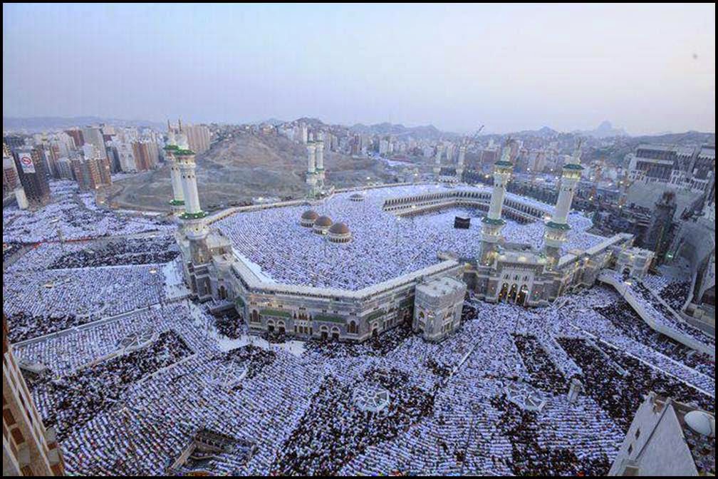 Holy Mosque: The holiest mosque for Muslims in the World (Part – 1 ...