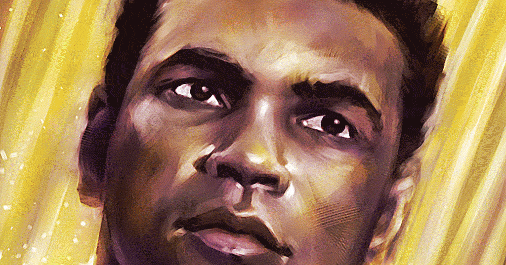 Muhammad Ali : Portrait GIF Animé | c0y0te7 : Illustration & T-Shirt Design
