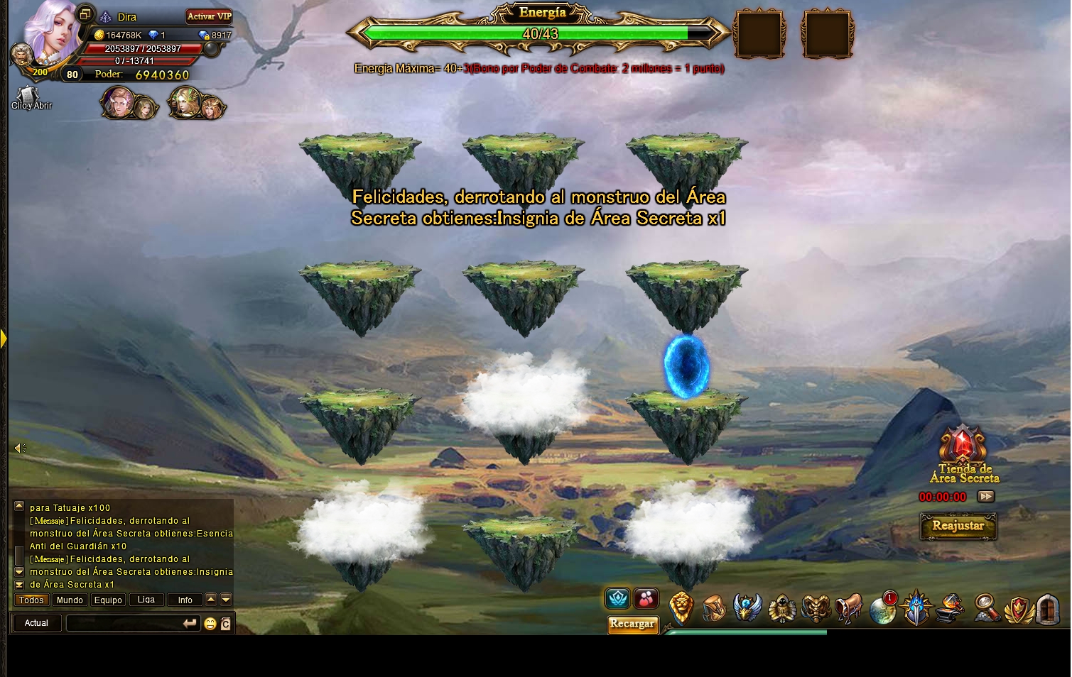 Lunatic Words: Novedades de las novedades