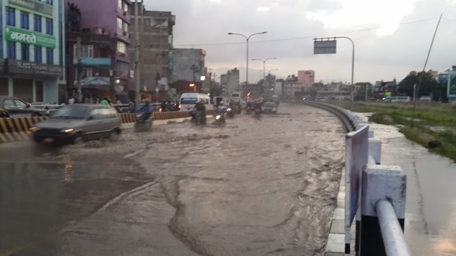 Ananta Poudel: September 2014