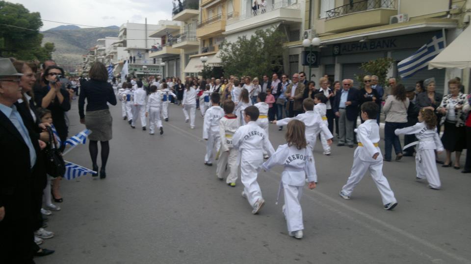 ΝΕΑ ΣΤΕΡΕΑΣ: Παρελαση Ακαδημιας Tae-kwon-do Κεντρικης Στερεας Ελλαδας ...