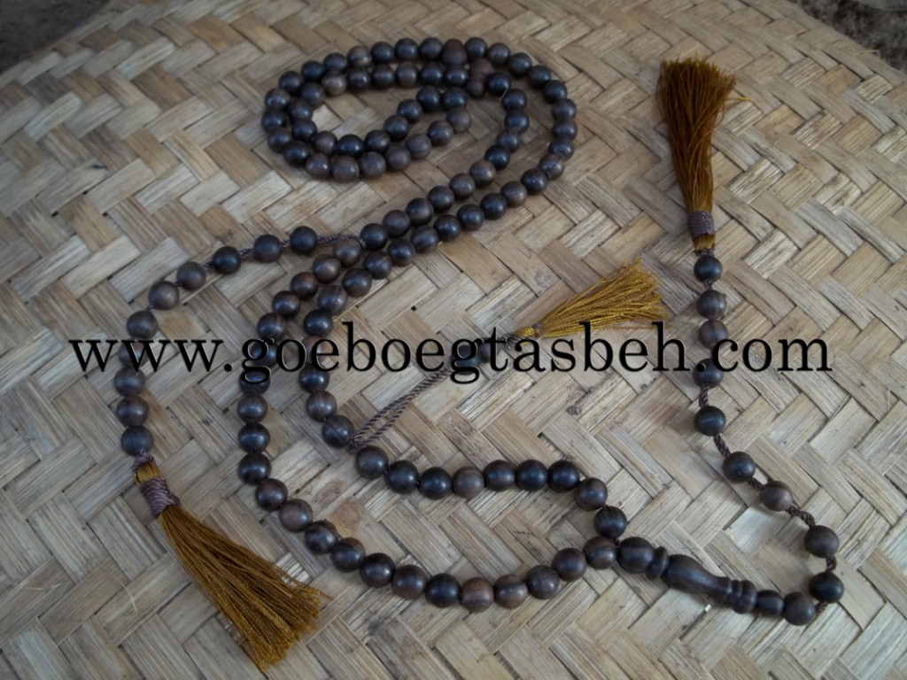 tasbih kalimasada: Tasbih Kalimasada