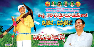 Capture D World: TDP Banners | TDP Flex Desins | TDP posters | TDP Flex ...