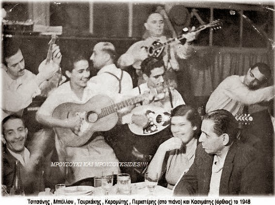 Βασίλης Τσιτσάνης 'Βλαχος' 18 Ιανουαρίου (1915 - 1984) | MPOYZOYKI KAI ...