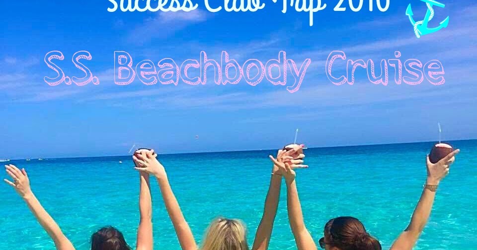 Sarah Griffith - : Success Club Trip 2016 - How Does That Work?