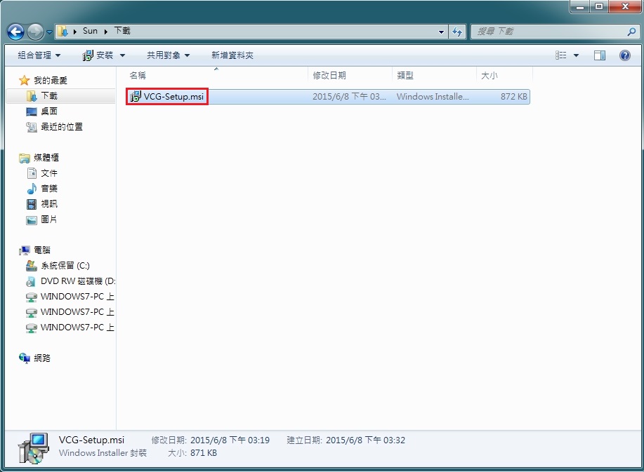 自動化測試 手札: 源碼檢測 Visual Code Grepper