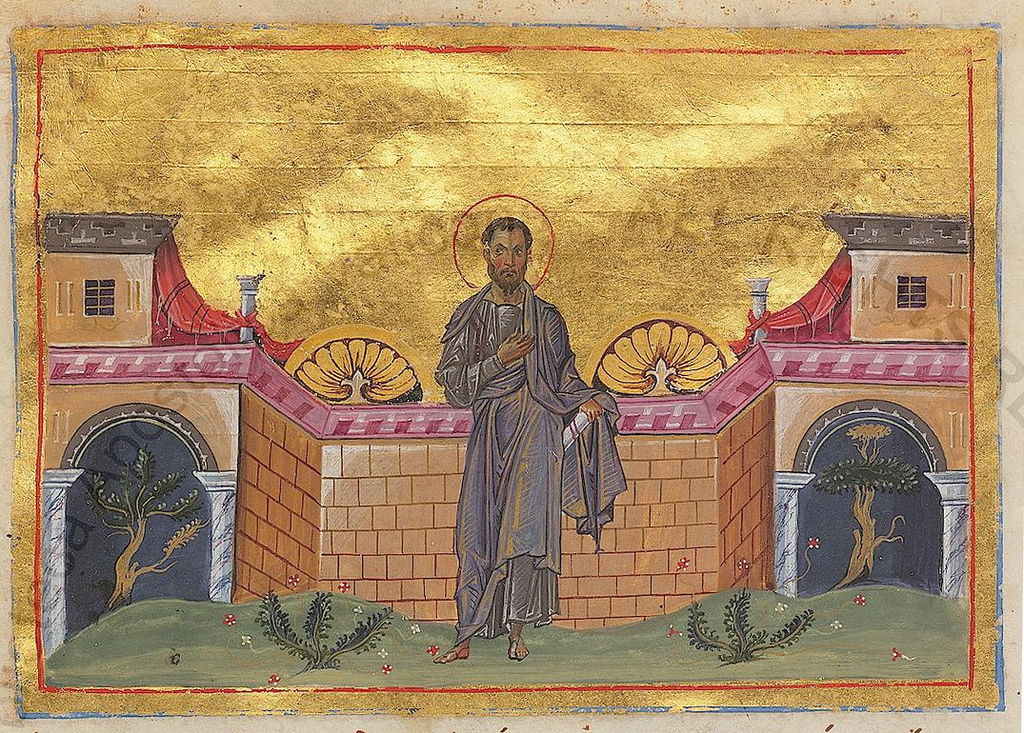 ORTHODOX CHRISTIANITY THEN AND NOW: Holy Prophet Obadiah