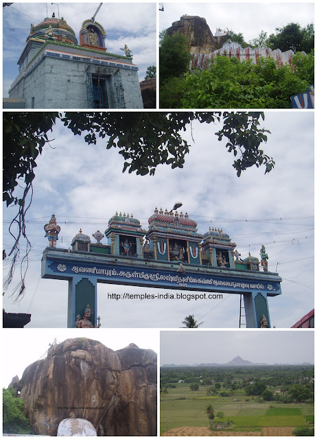 Temples of India: Nava Narasimhar temple, Avaniapuram