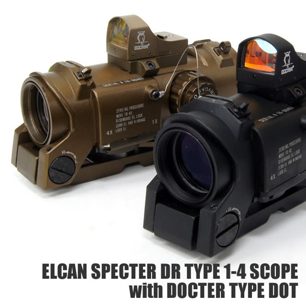 DEFENSE STUDIES: Australia Selects Raytheon ELCAN Weapon Sight for Land ...