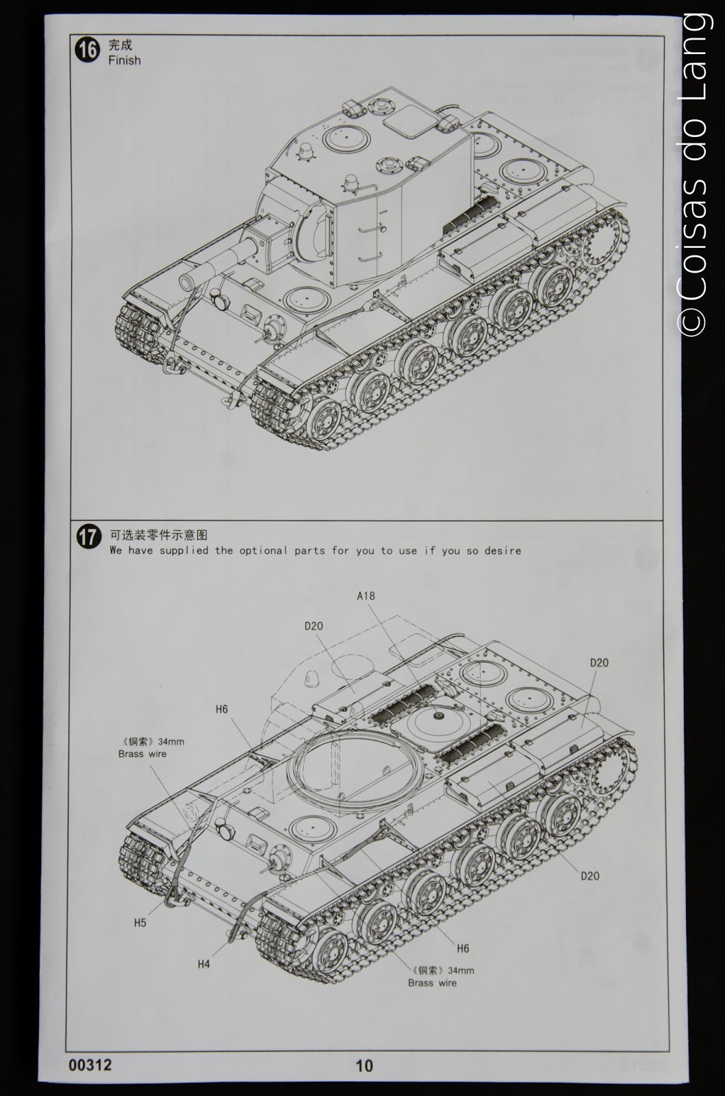 Review - Trumpeter 00312 - Russia KV-2 Tank