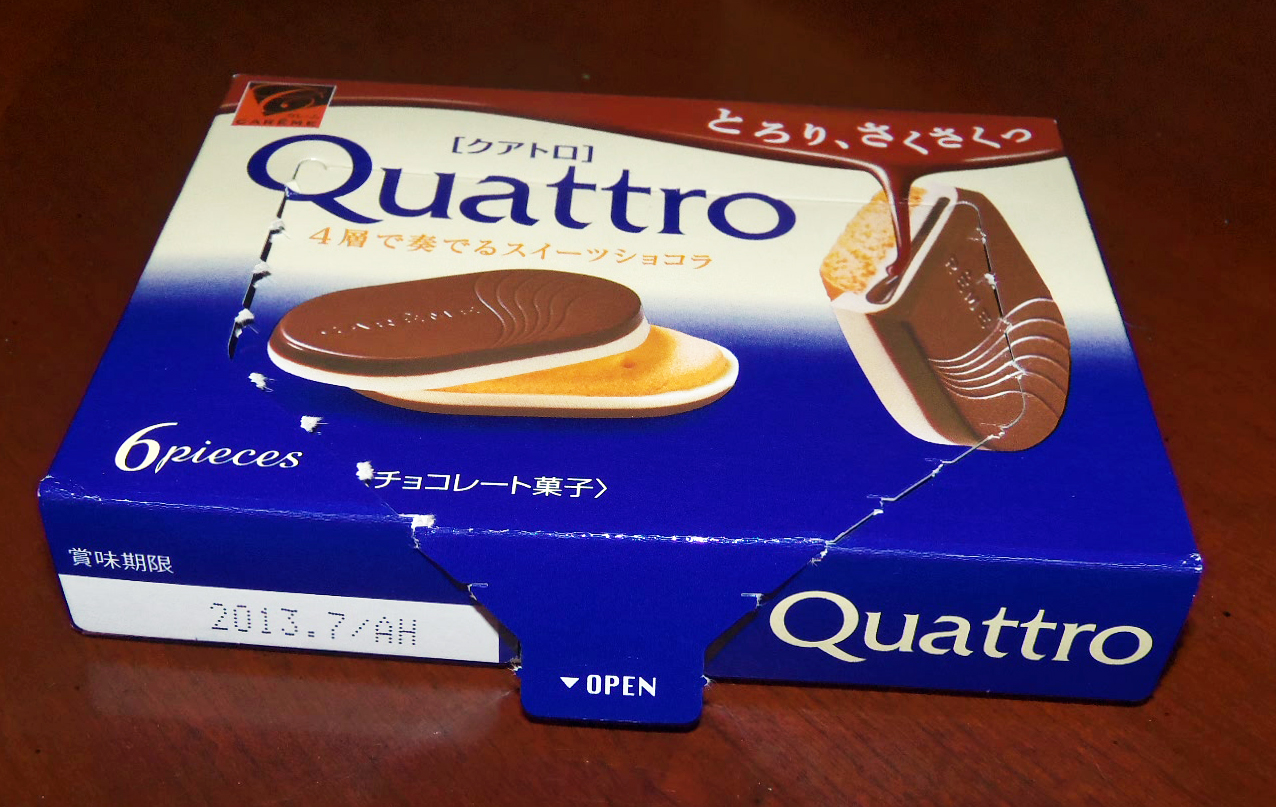 Japanese Snack Attack: Kabaya Quattro Choco Biscuit