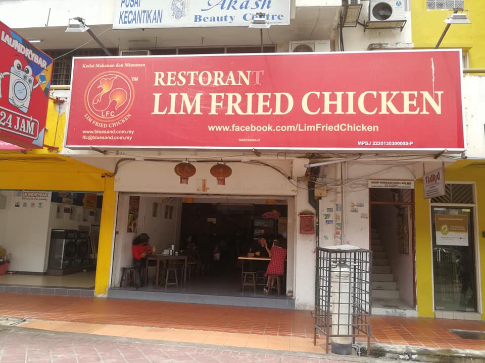 Lim Fried Chicken SS15 Subang Jaya