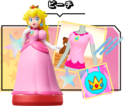 New Style Boutique 3: Styling Star Guide: Amiibo - Princess Peach