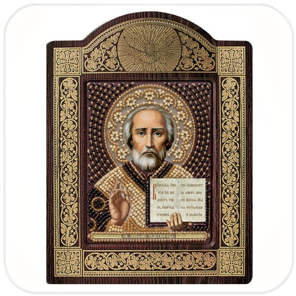 Florentina Banica: Icoane brodate cu margele