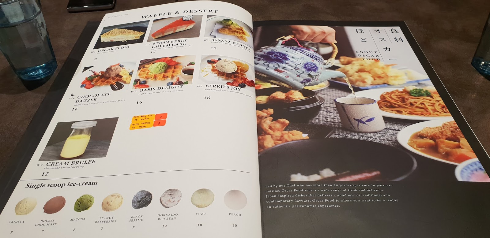 WANDERLUST DJ: Oscar Coffee & Food, Kajang