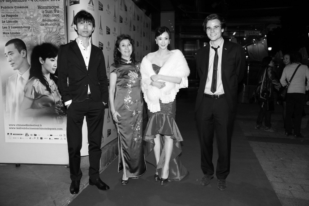 Chinese Beauty!: Lin Jing Chinese Film Festival debut in Paris