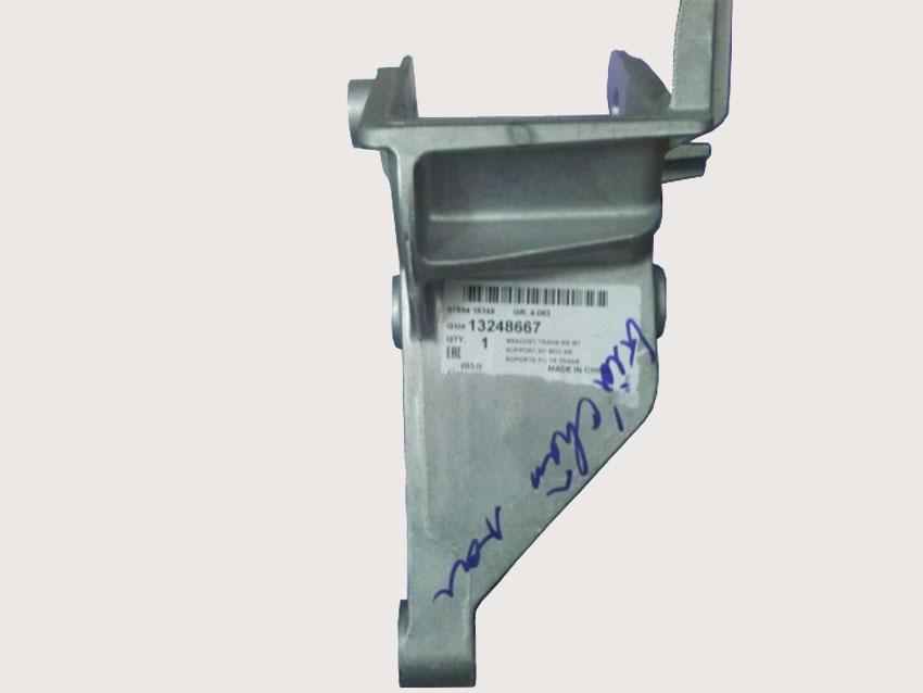 Giá đỡ chân máy sau xe Cruze chính hãng GM |Chính hãng GM