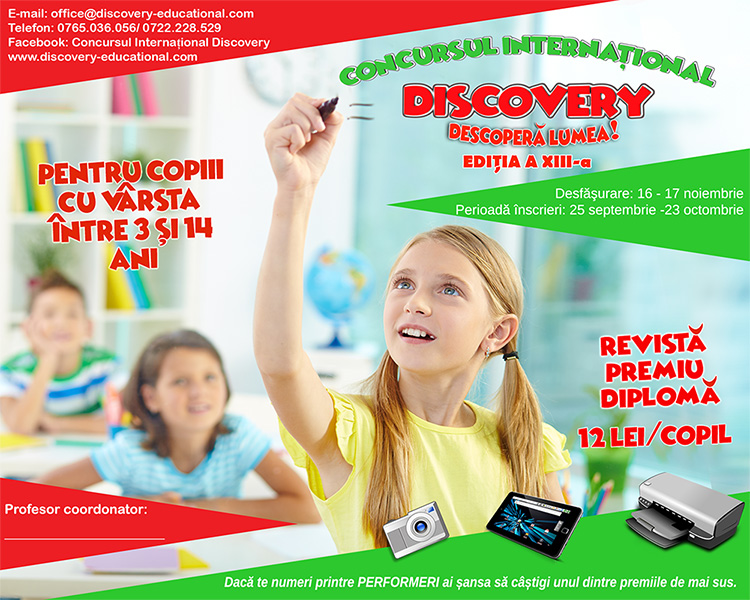 Moara lui Gelu: Concursul Internațional Discovery