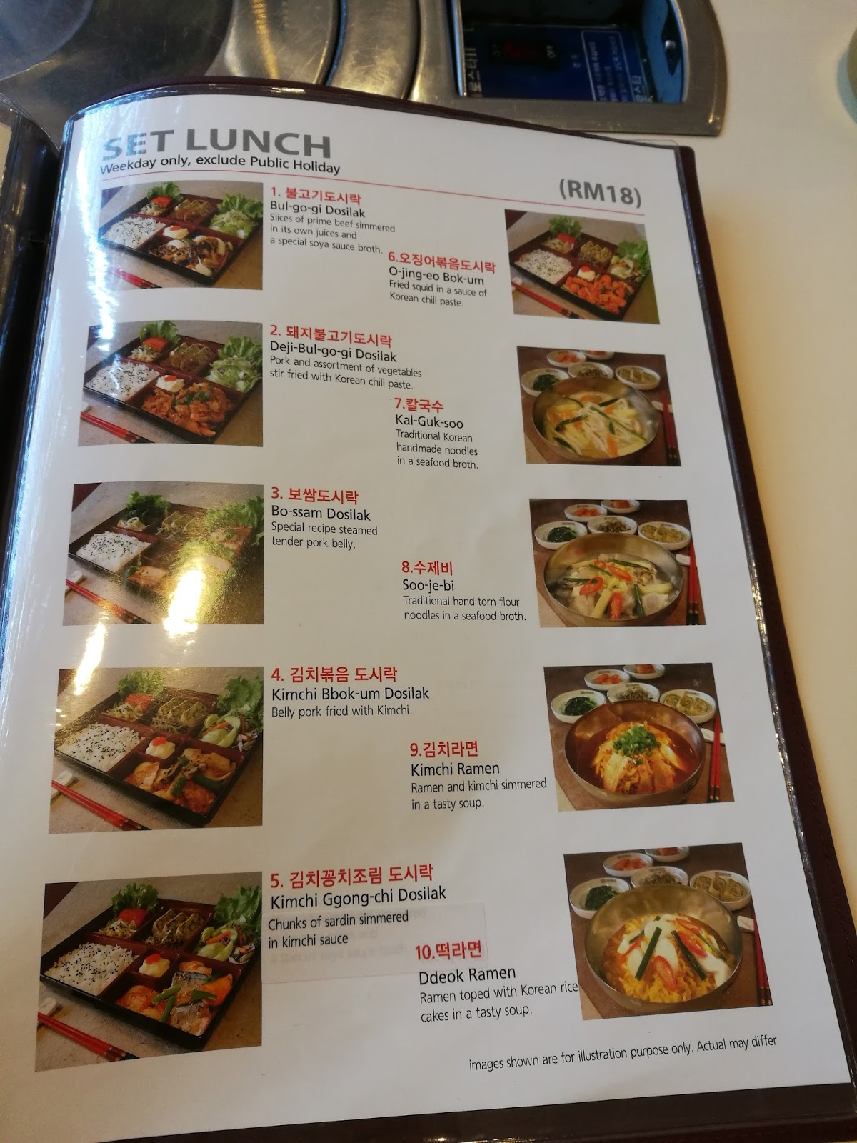 Our Journey : Johor Johor Bahru - Bukit Indah Daorae Korean BBQ Restaurant