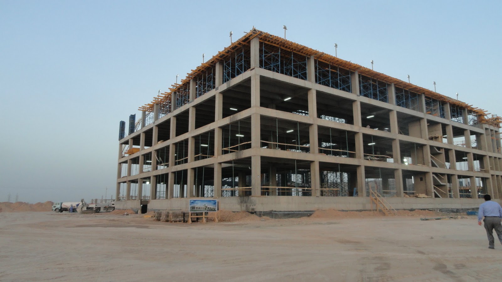 NAJAF| NAJAF CULTURAL CENTER | COMPLETE | SkyscraperCity Forum