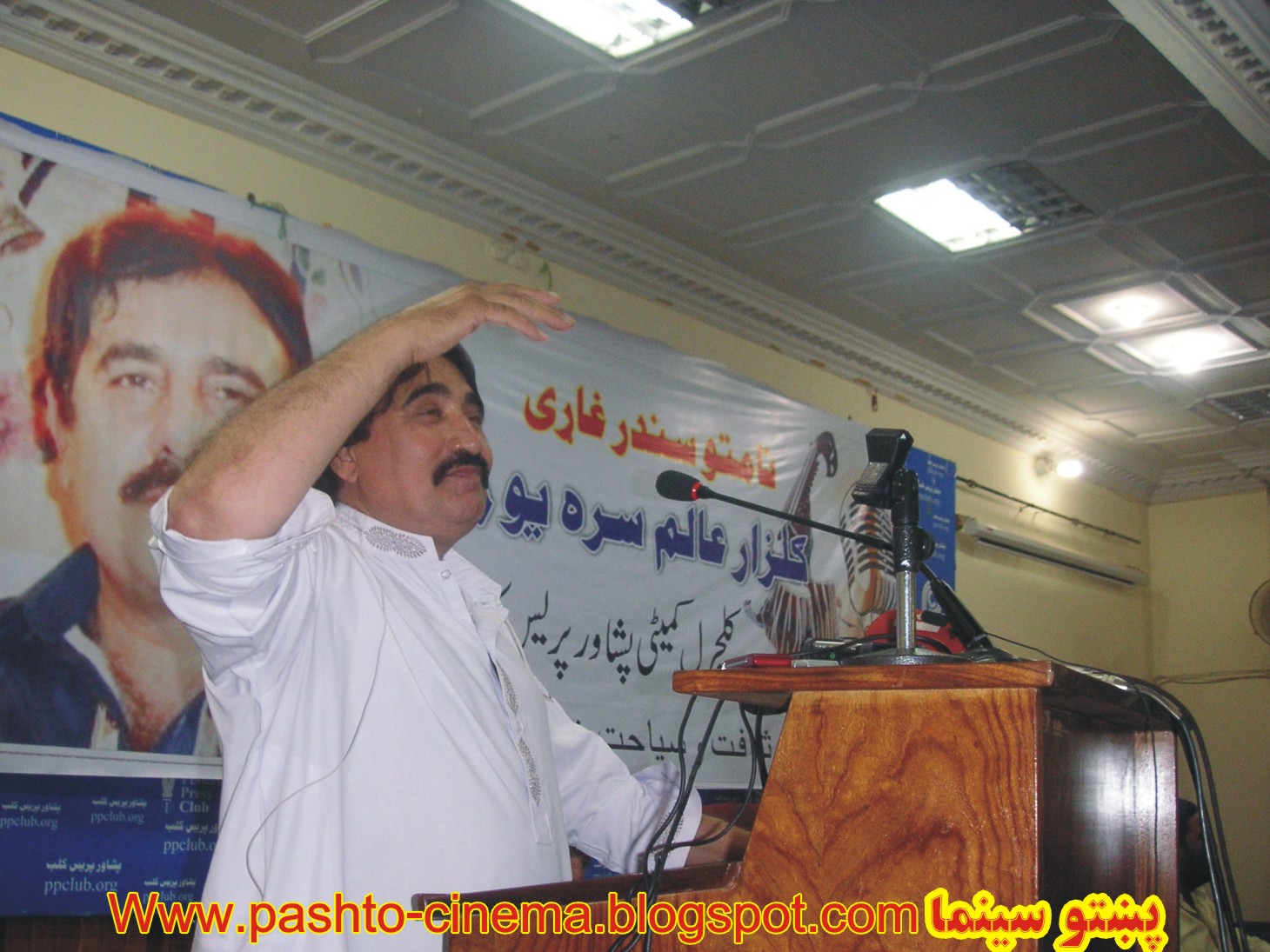 Pashto Cinema | Pashto Showbiz | Pashto Songs: Pashto (pollywood) TV ...