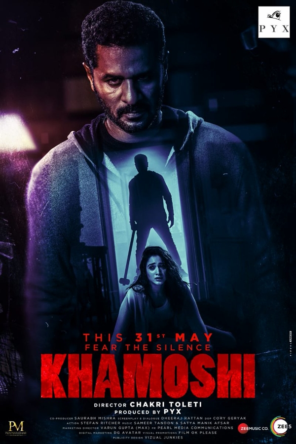 Khamoshi: Box Office, Budget, Hit or Flop, Predictions, Posters, Cast ...