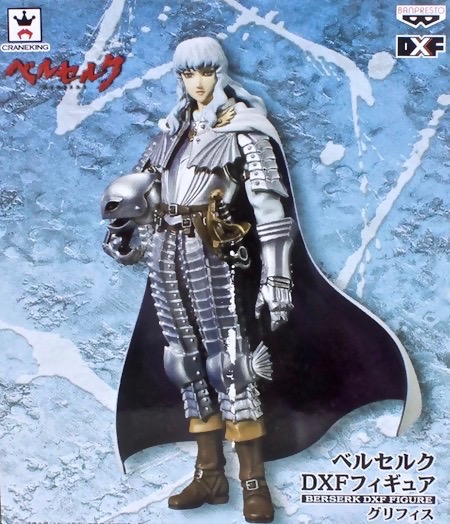 Dennis-Toys: Berserk Anime - Griffith DXF Figure