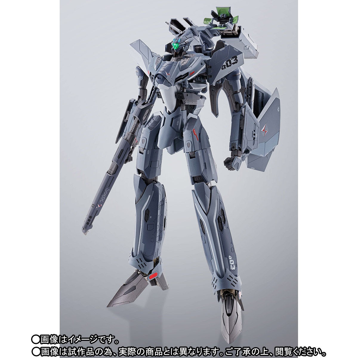 Macross News: DX Chogokin VF-31A Kairos Official Images | Robot Pilipinas