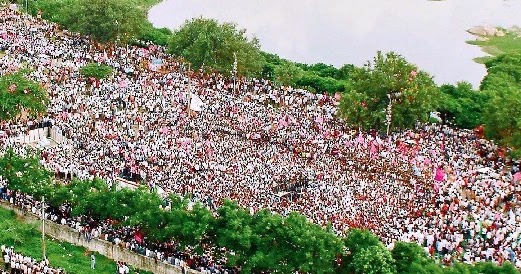 Events Leading to Telangana State