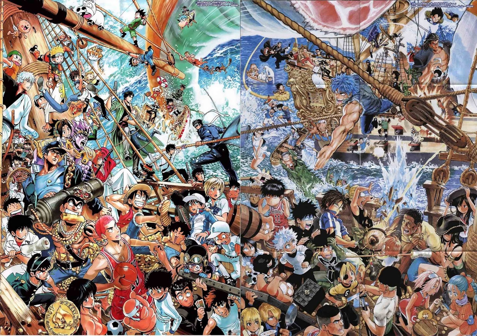 anime blood flow / A. B. F.: 40 years of Shonen jump! ( every character ...