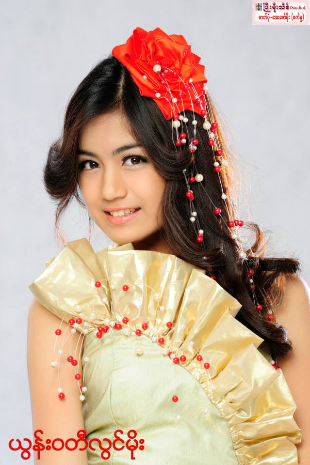 Myanmar Celebrities: Cute & Attractive Model- Yun Waddy Lwin Moe