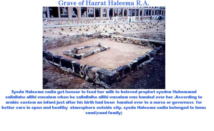 Islamic wallpapers: Grave of Halima Al Sa’adiyah who nursed the prophet ...