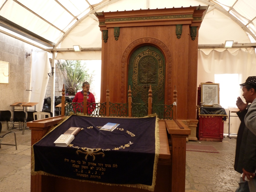 UNFORGETTABLE BIBLICAL TRIP TO HOLYLAND, NOTES AND ALBUM 2011: Ma'arat ...