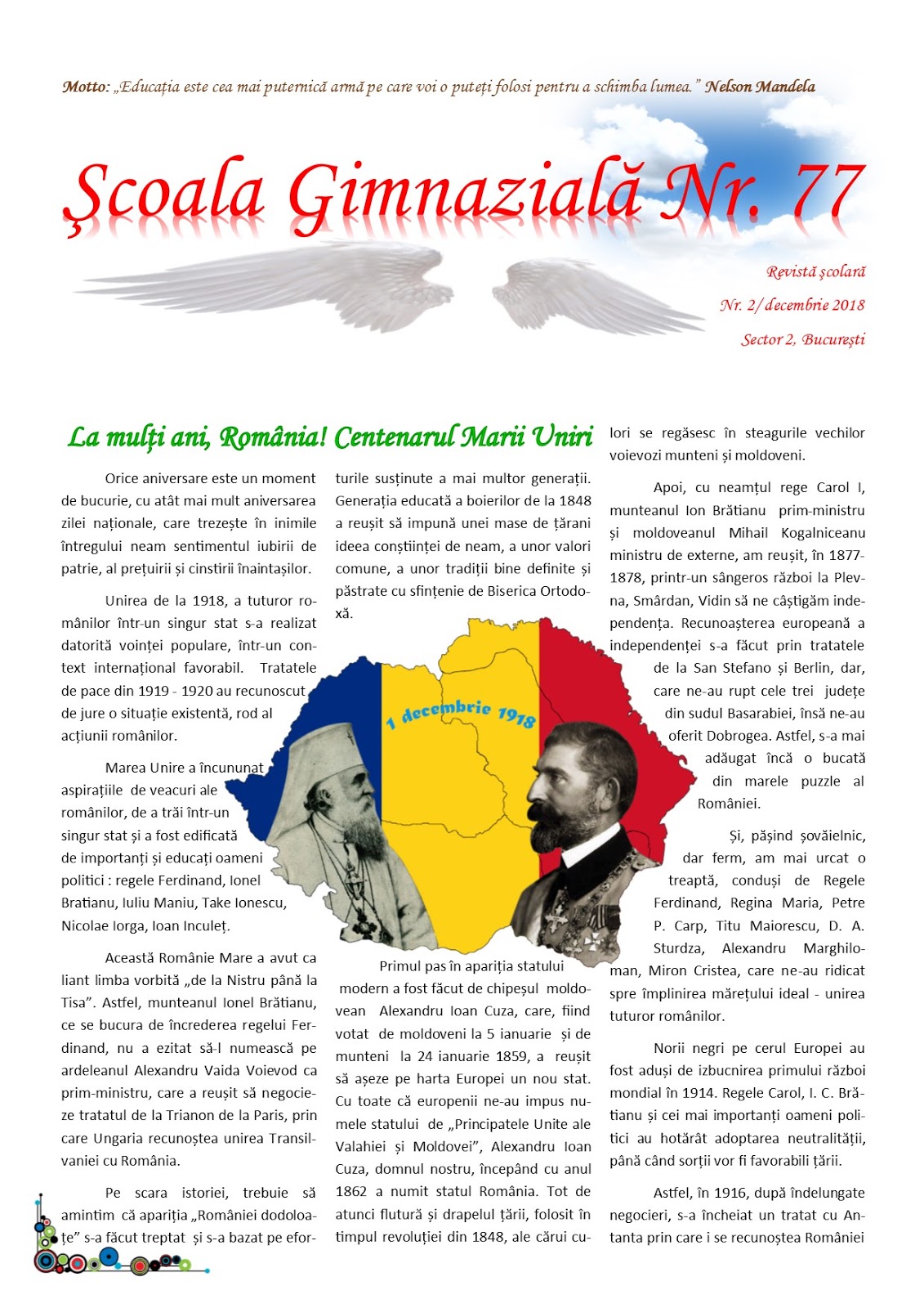 ȘCOALA 77: Revista Școlii