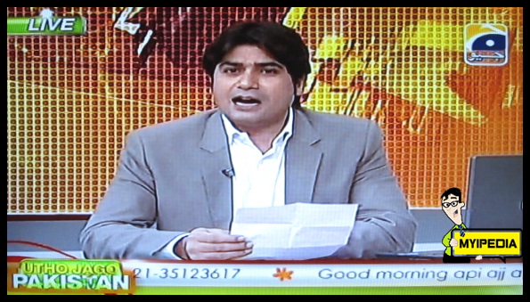 Geo News anchor at Utho Jago Pakistan | Myipedia | TVC, Entertainment ...