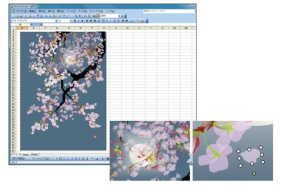 Kakek 73 Tahun di Jepang Melukis dengan Microsoft Excel - Japan Segment ...