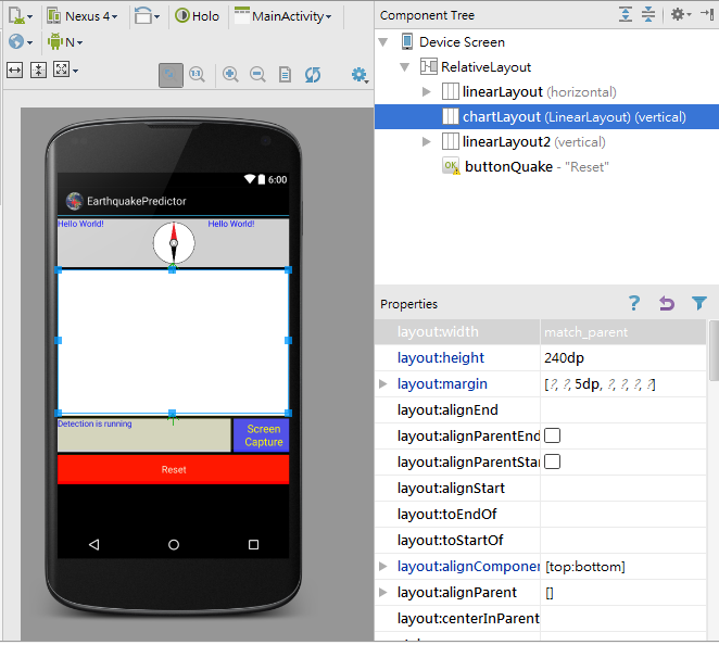 No More Codes: 磁場紀錄器 - 使用aChartEngine繪圖