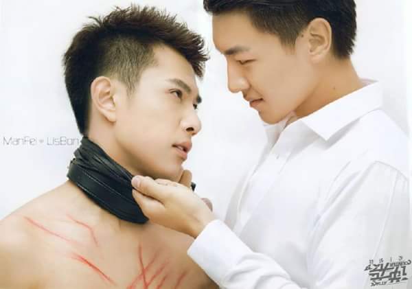 ☆SPARKLE☆: [Introduce] Chinese BL Drama web series: Counterattack