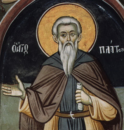 ORTHODOX CHRISTIANITY THEN AND NOW: Saint Plato the Studite (+ 814)