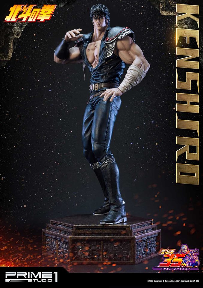 Figuras: Imágenes y detalles de Kenshiro 1/4 de "Hokuto no Ken" - Prime ...