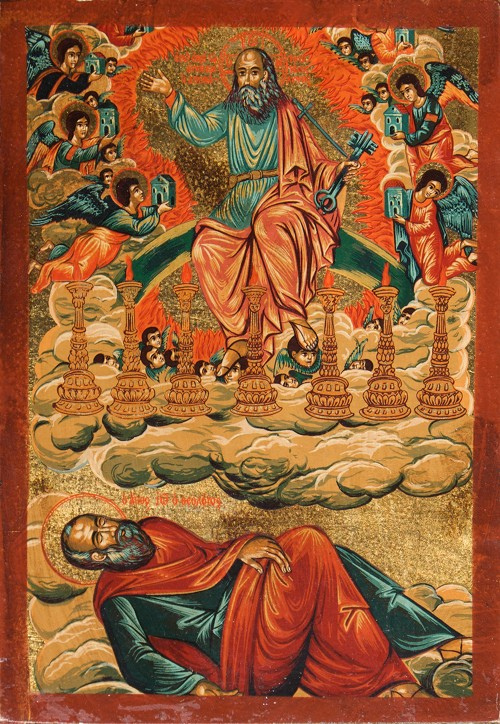 ESCHATOLOGIA The Last Things In The Revelation Of St John eschatologia-the-last-things-in-the-revelation-of-st-john